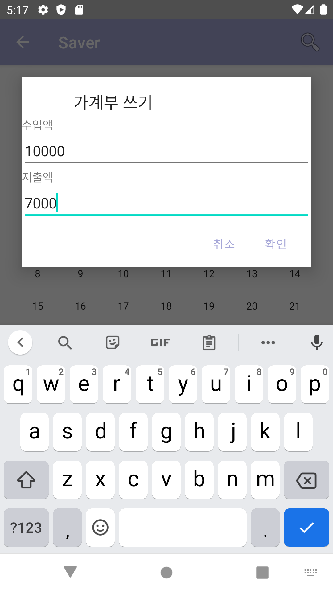 GitHub - jjeonsang/CapstoneDesign