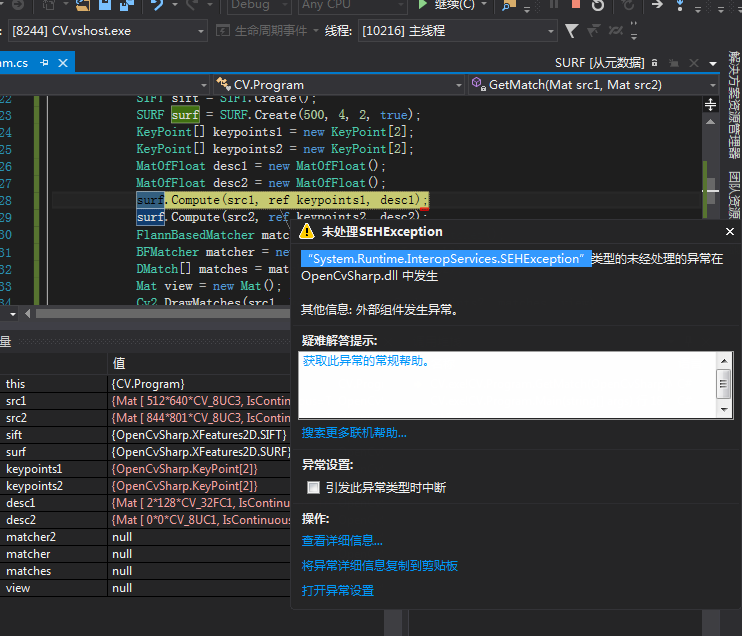 SIFT matches no keypoints? · Issue #612 · shimat/opencvsharp · GitHub