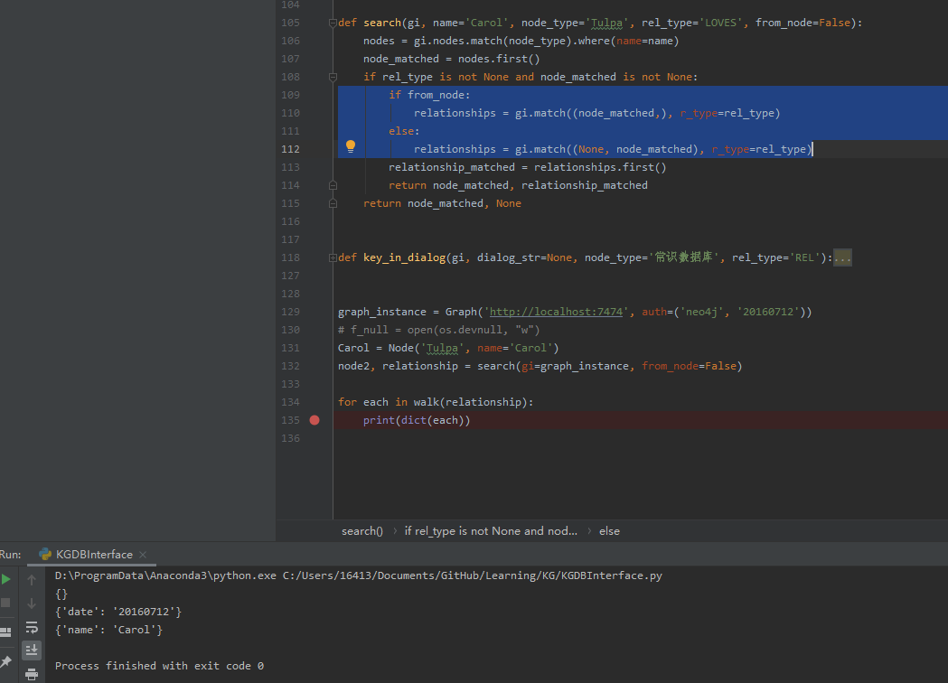 The first node generated by walk() cannot be transformed into a dictionary · Issue #770 · neo4j ...