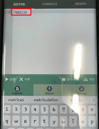 Garbage character in mobile korean keyboard not google keyboard · Issue #3629 · ajaxorg/ace · GitHub