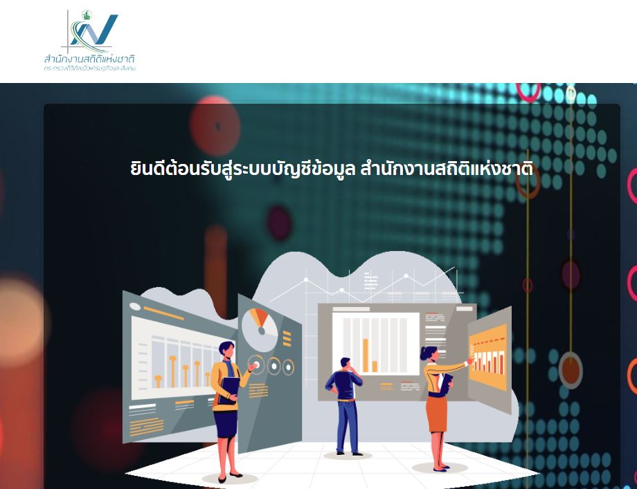 GitHub - koraweep/DADS5001_Mini-Project