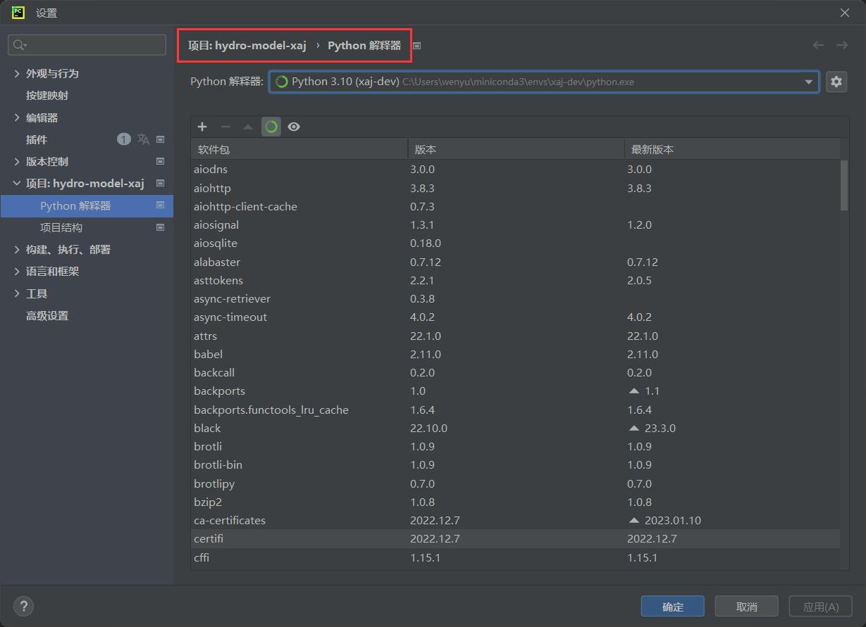 SyntaxError: invalid syntax · Issue #22 · OuyangWenyu/hydromodel · GitHub