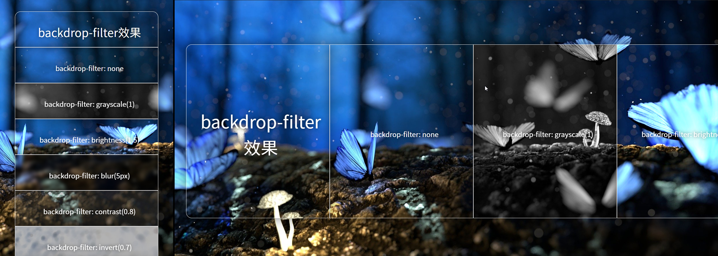 GitHub - wdaweb/bs_backdrop-filter-LiWanRong6: bs_backdrop-filter-LiWanRong6 created by GitHub ...