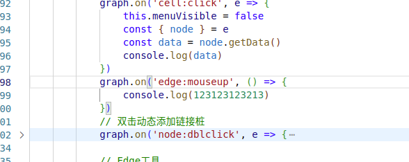 当我移动线的顶点时，鼠标抬起的事件没有触发 · Issue 3441 · Antvisx6 · Github 7417