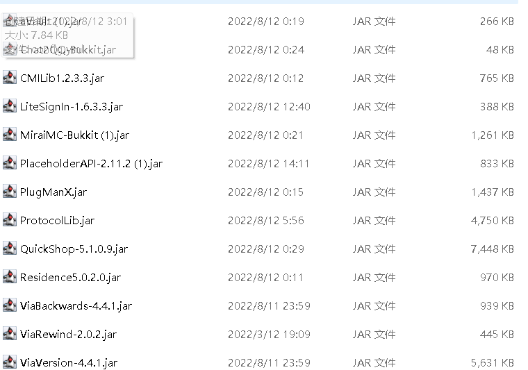 miraimc自带绑定无法进行绑定，报错 · Issue #232 · DreamVoid/MiraiMC · GitHub