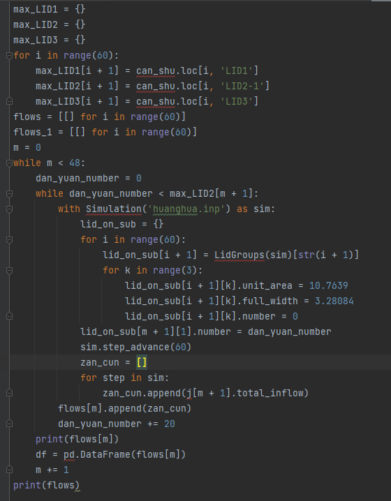 How do I run the model iteratively after modifying the model's lid ...
