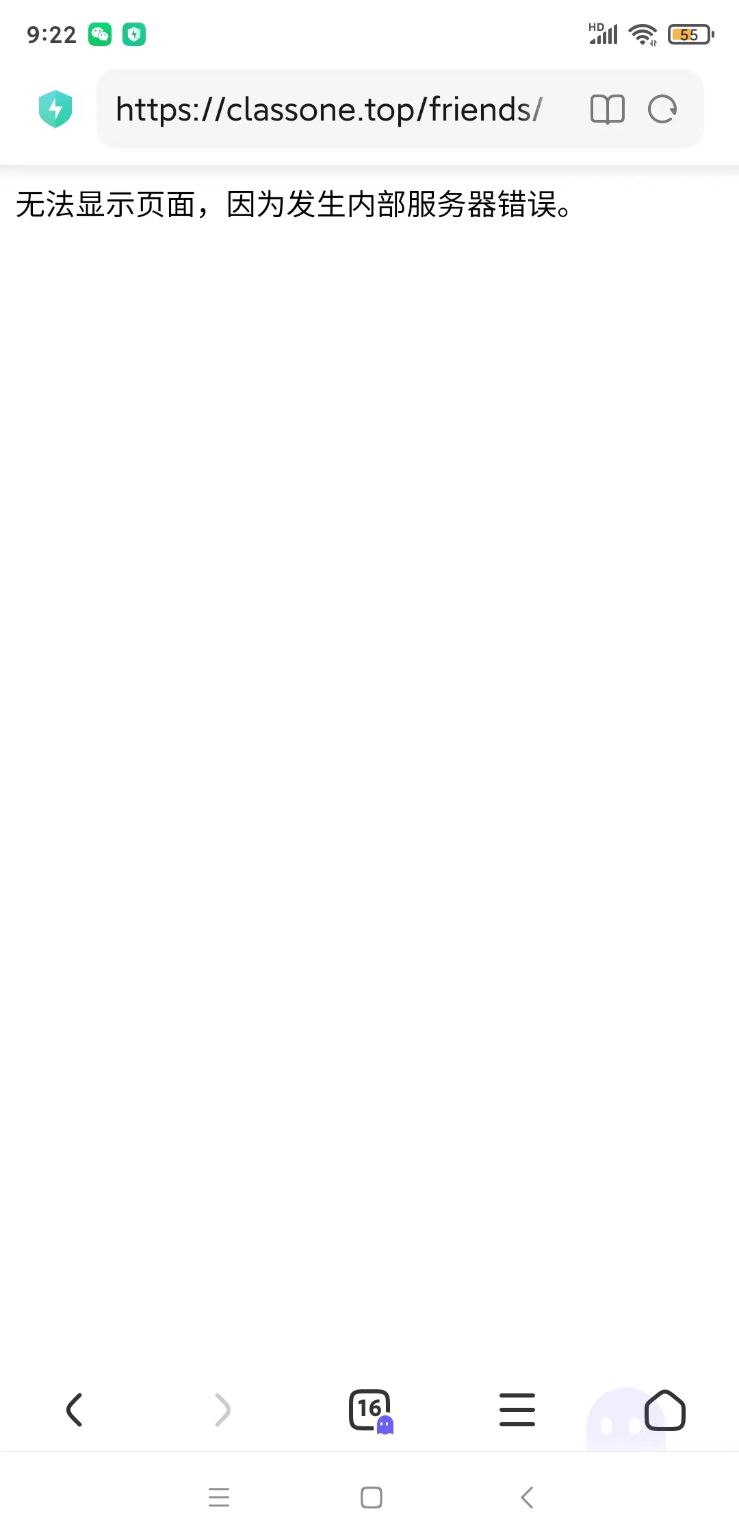 php8.0兼容性问题 · Issue #709 · mirai-mamori/Sakurairo · GitHub