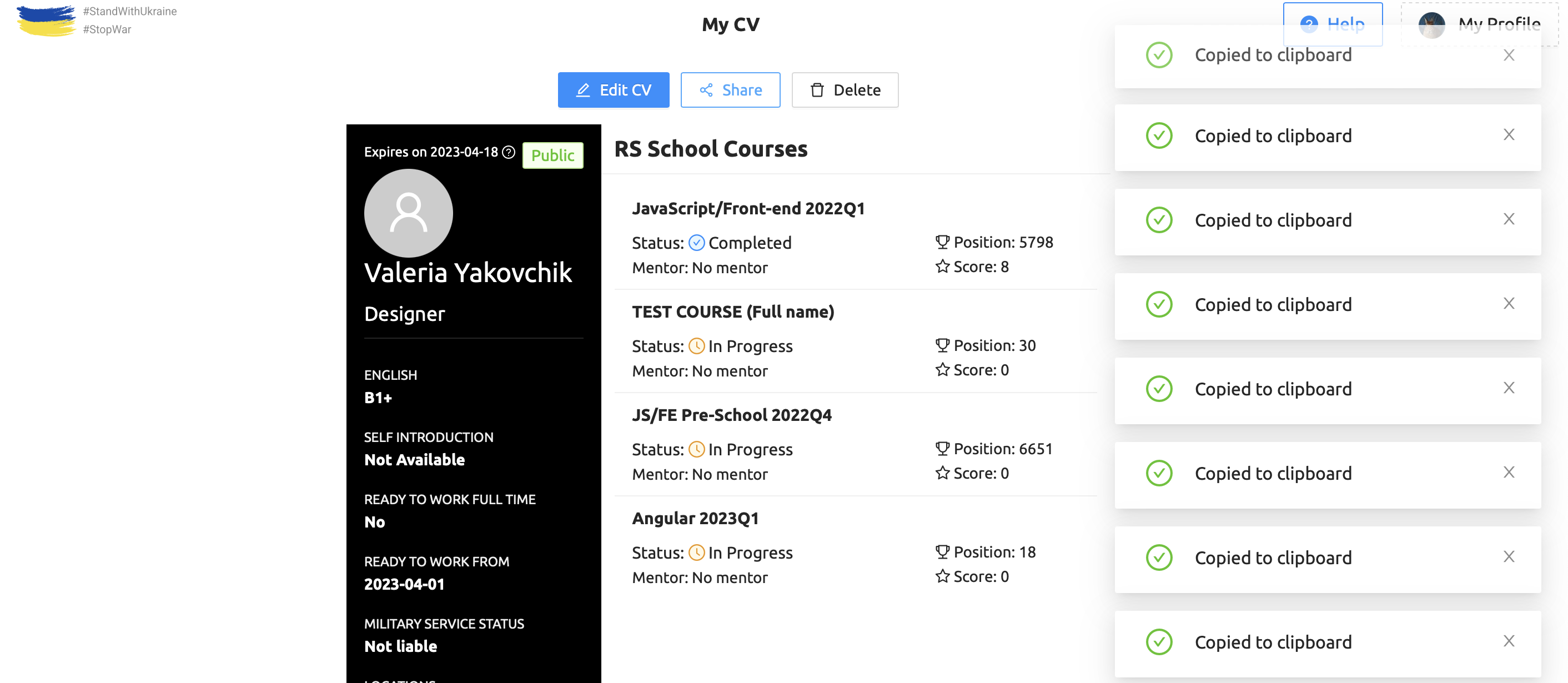 UX Issue: нет сообщения об успешном обновлении данных на странице "My CV" · Issue #2073 ...