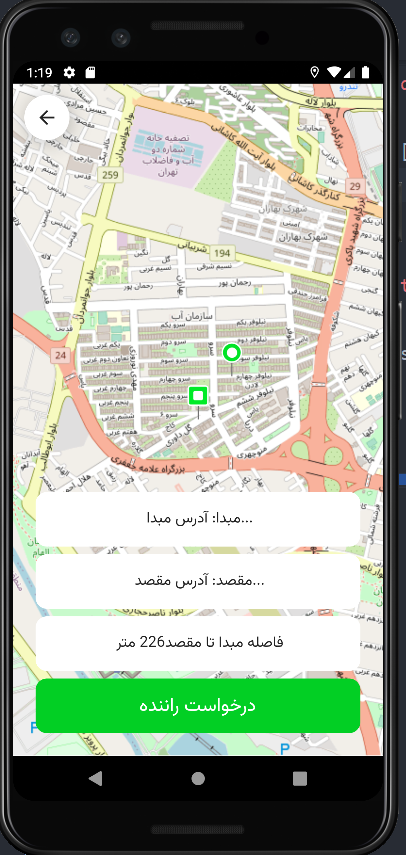 GitHub - esmaeil-koohi/flutter_map_: In this project, we will learn about working with maps in ...