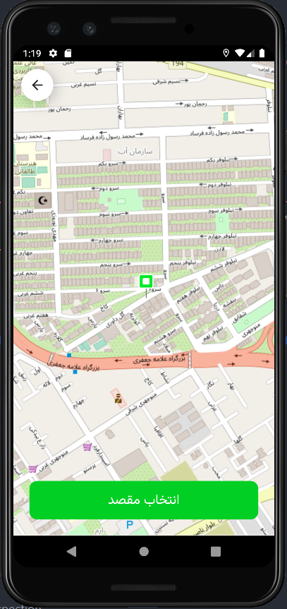 GitHub - esmaeil-koohi/flutter_map_: In this project, we will learn about working with maps in ...