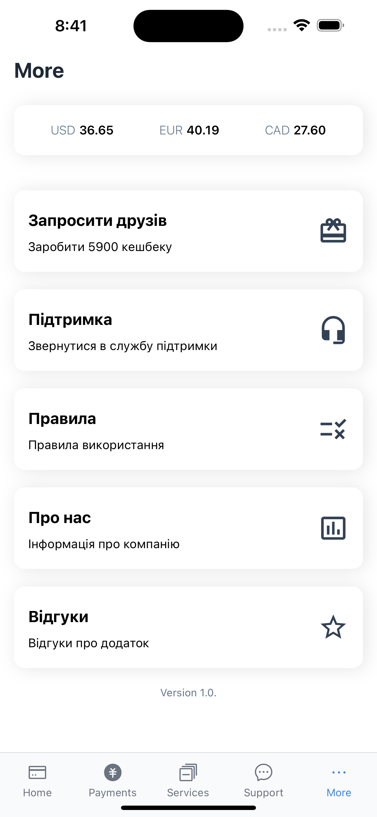 GitHub - matvii1/bank-app