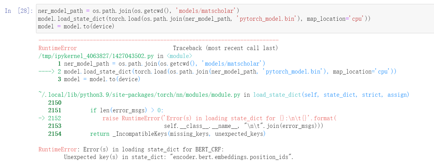 NER Procedure · Issue #9 · M3RG-IITD/MatSciBERT · GitHub