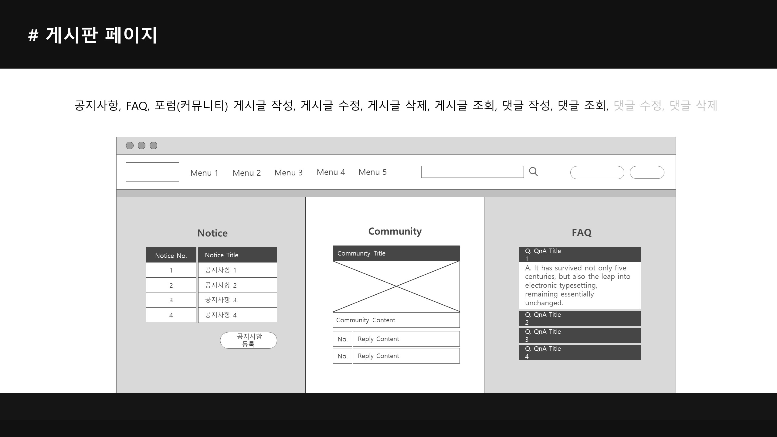 GitHub - yjiwon/final_helpme