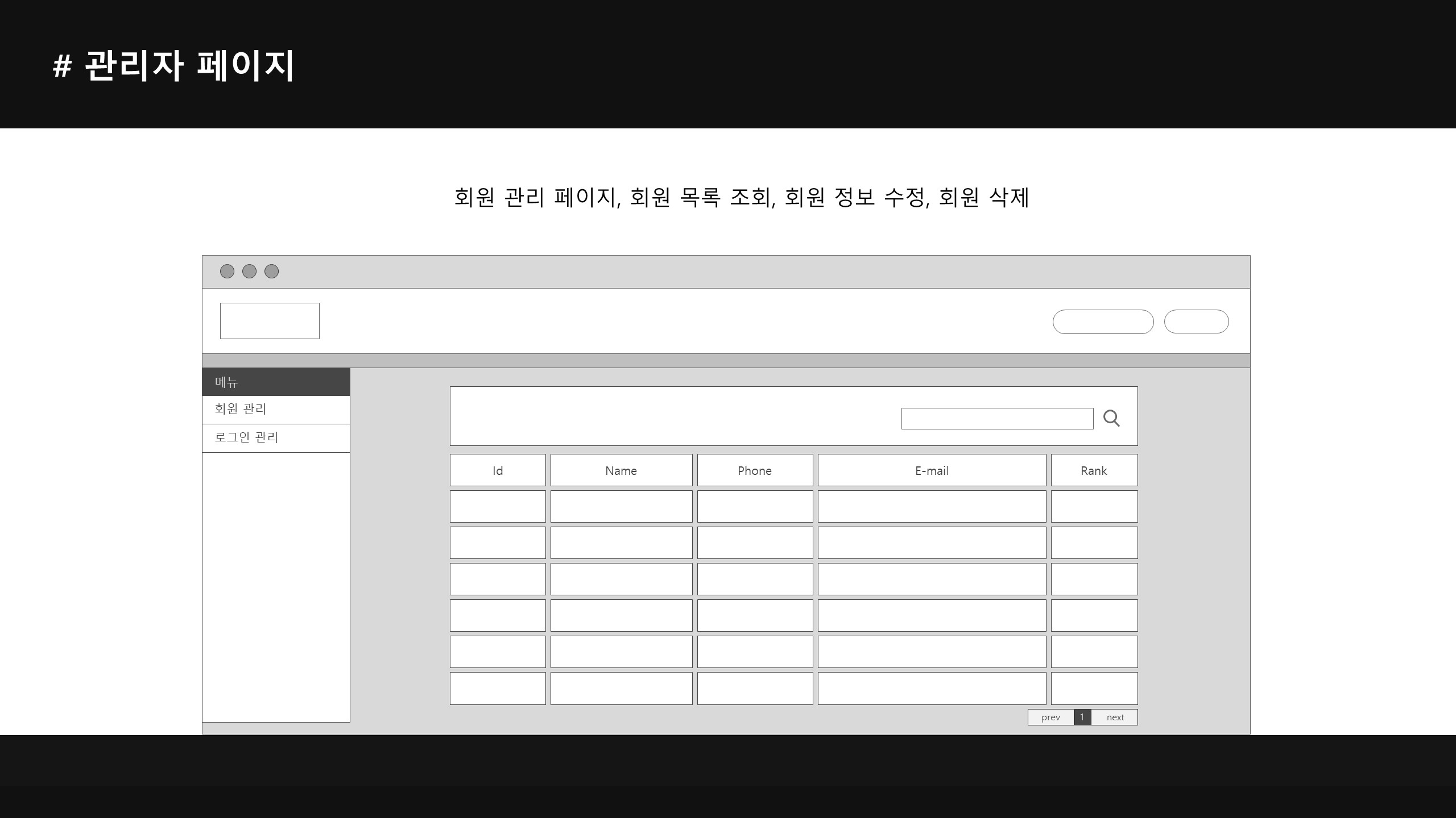 GitHub - yjiwon/final_helpme