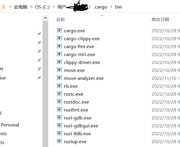 An approach enable move-language compiling and running on Windows · Issue #681 · move-language ...