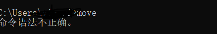 An approach enable move-language compiling and running on Windows · Issue #681 · move-language ...
