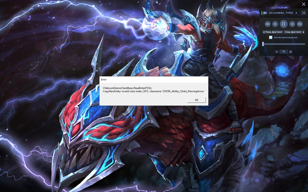 Bug In patrol mode · Issue #8343 · ValveSoftware/Dota2-Gameplay · GitHub
