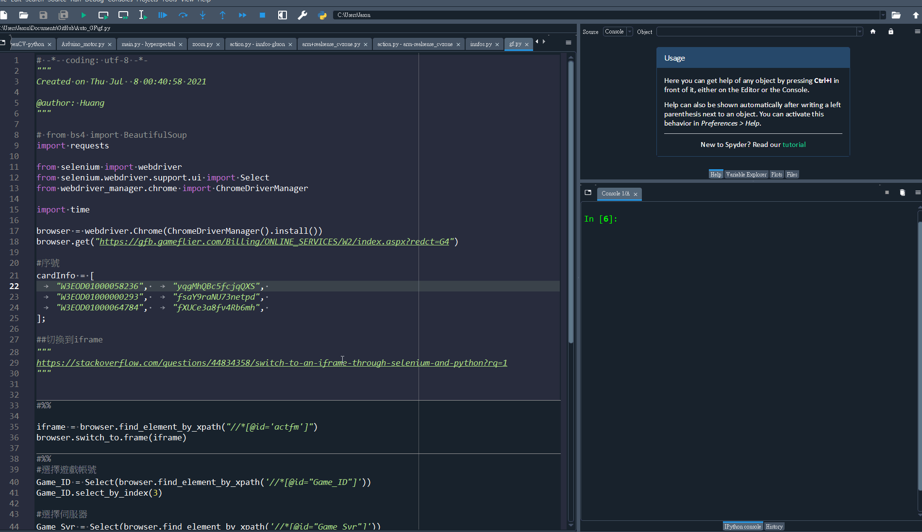 GitHub - lohas821019/Auto_GF: 自動儲GF序號