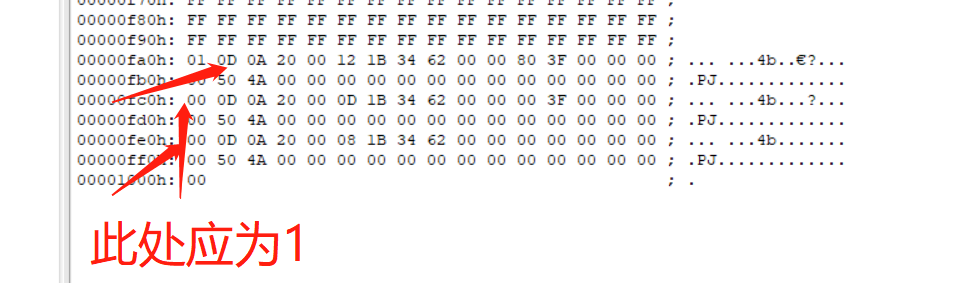 关于fdb_file.c中使用open的错误 · Issue #137 · armink/FlashDB · GitHub