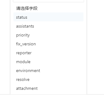 新增字段的时候，下拉框出现的是任务类型，而不是字段类型 · Issue #129 · gopeak/masterlab · GitHub