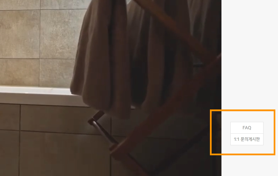 GitHub - Blessole/Nookda-Jeju: 제주 감성 숙소 전문 예약 사이트