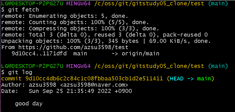 OSS-Project/Git교과서5장요약.md at main · KANGSINCHAE/OSS-Project · GitHub