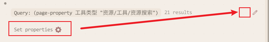 UI improvement suggestions for query · logseq logseq · Discussion #8224 · GitHub