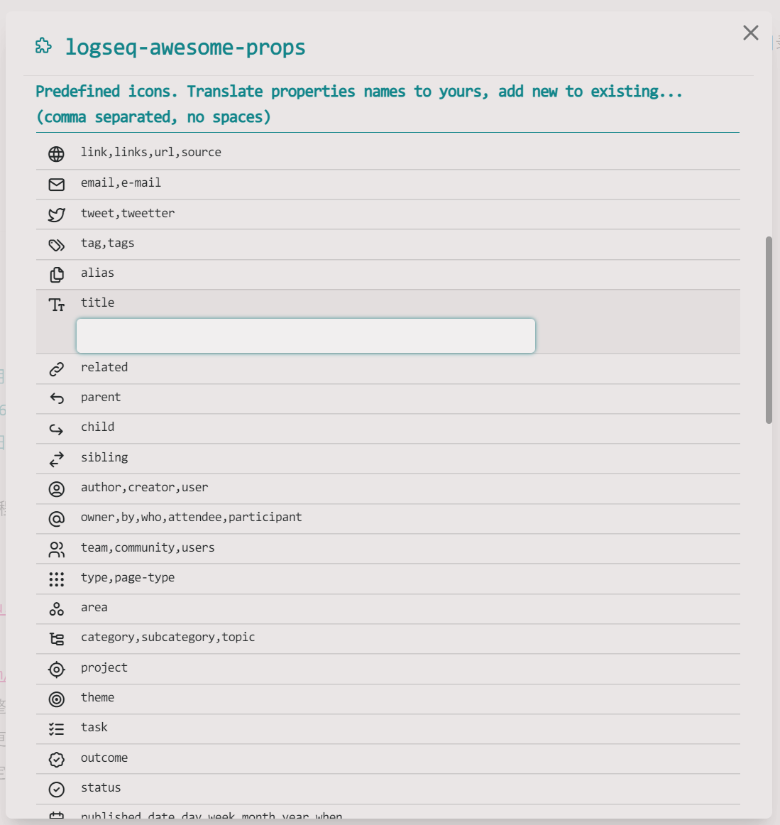 When customizing the icon of an attribute, if you enter Chinese pinyin, the input box will ...