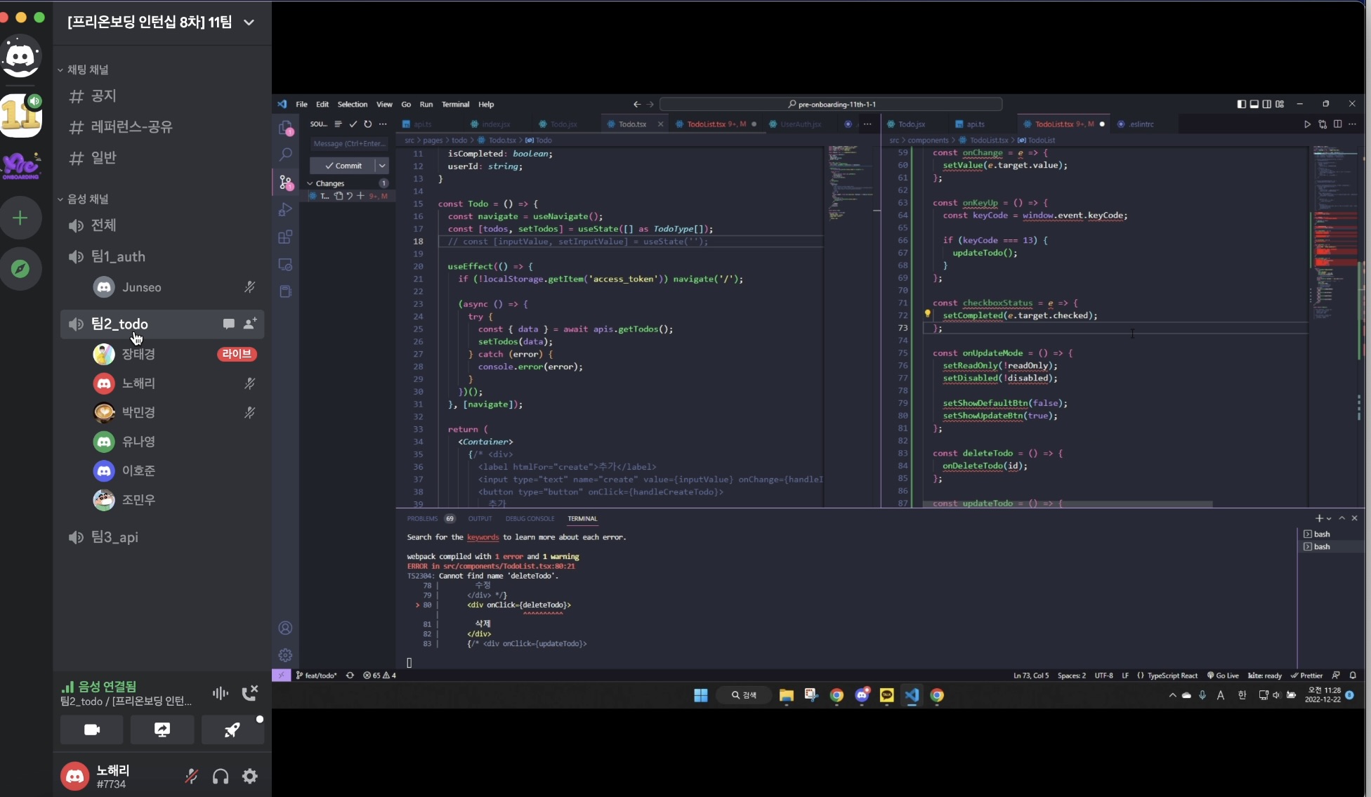 GitHub - pre-onboading-eleven/pre-onboarding-11th-1-1