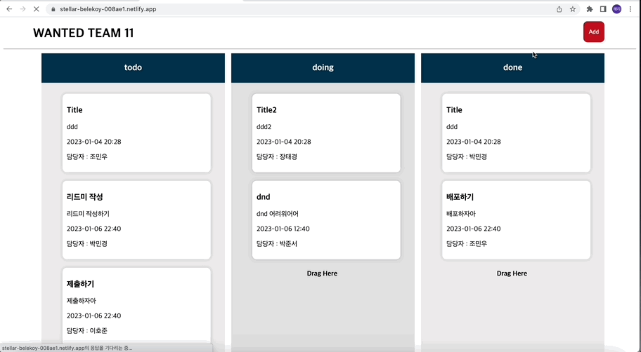 Github Homileissue Tool 이슈트래킹 툴 