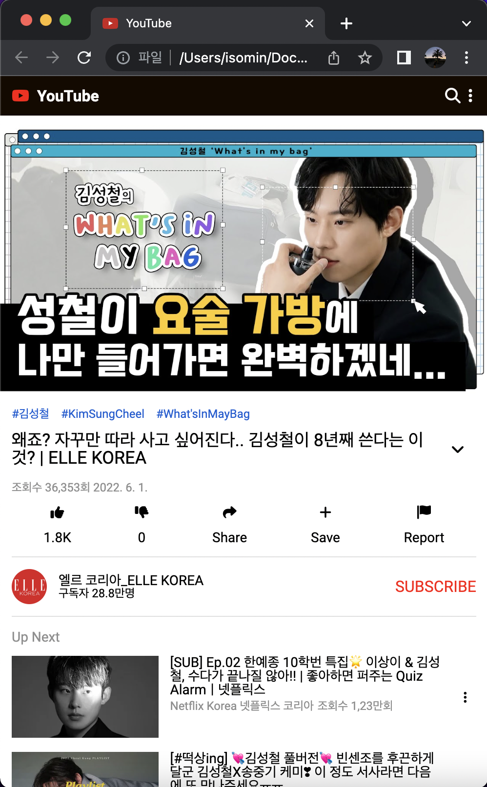 GitHub - thals0/YouTube-Clone: Youtube clone coding