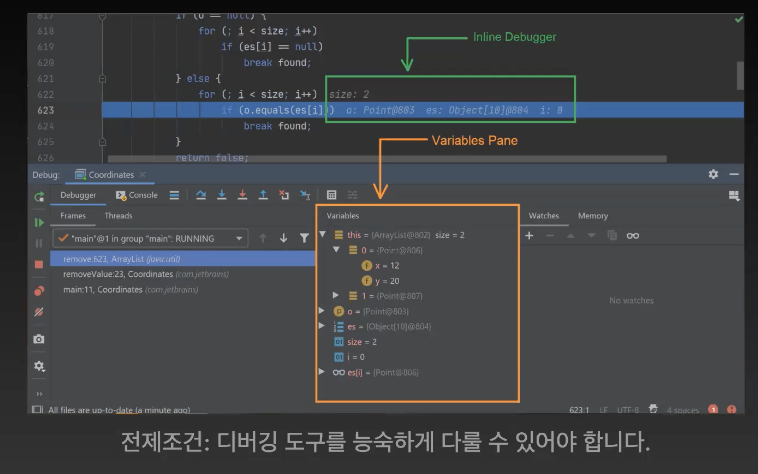 Trouble Shooting(트러블슈팅) ? · Issue #25 · thals0/TIL · GitHub