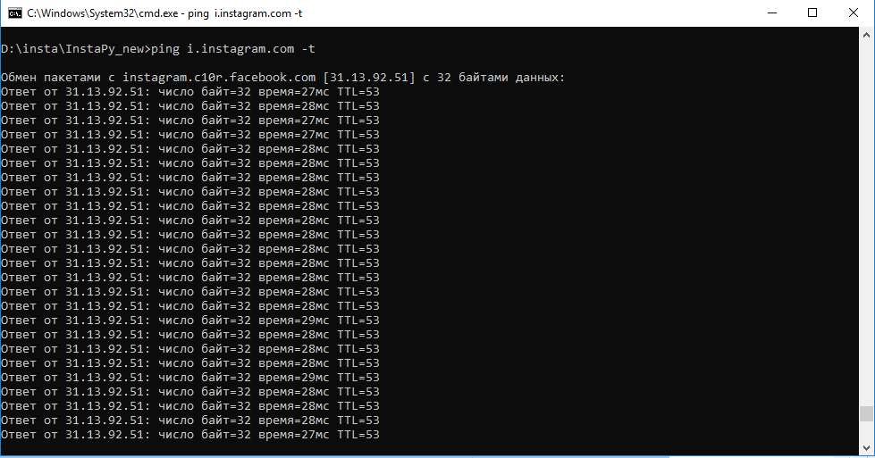 Warning Connection · Issue #637 · ohld/igbot · GitHub