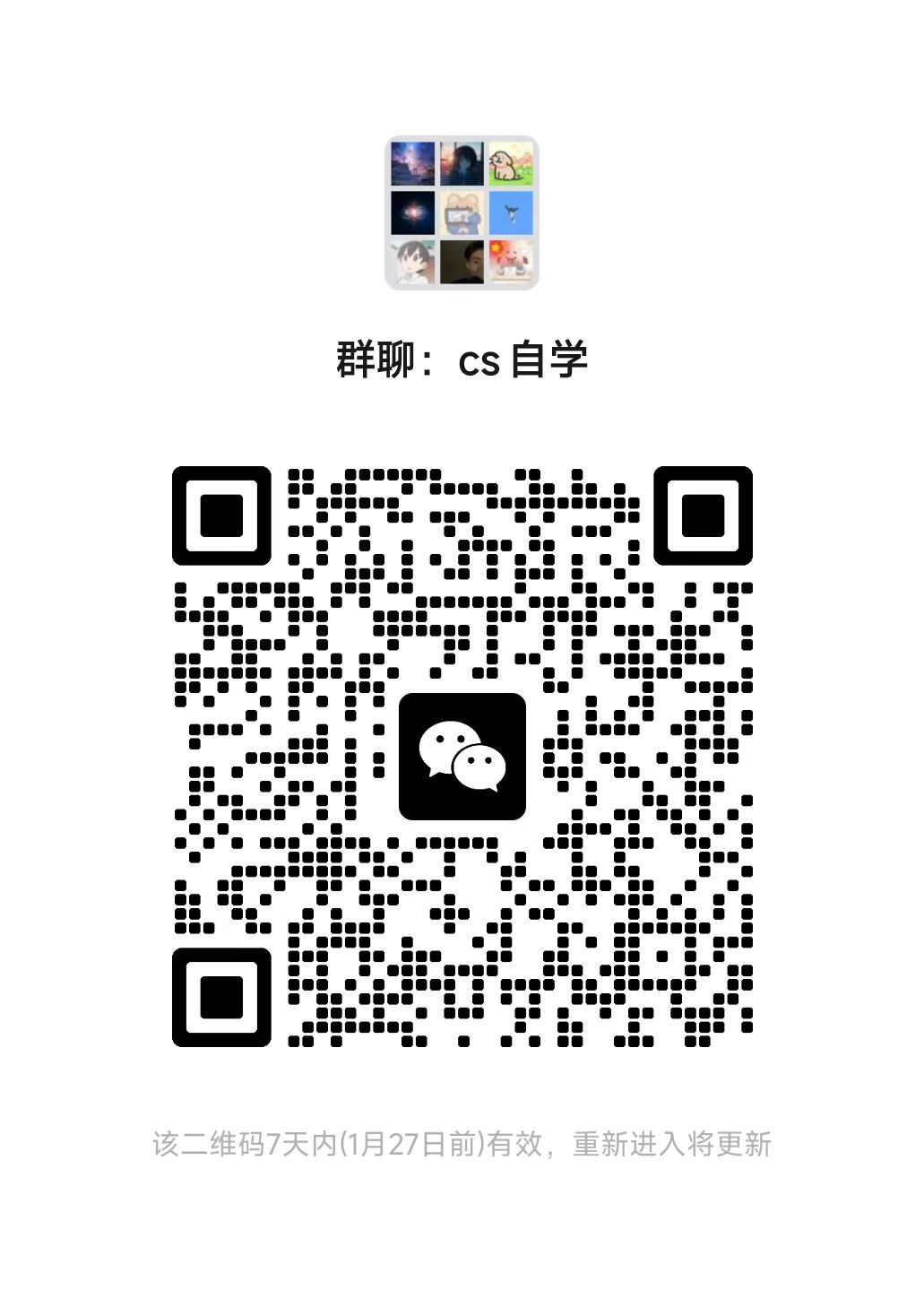 CS自学微信群组 · Issue #296 · PKUFlyingPig/cs-self-learning · GitHub