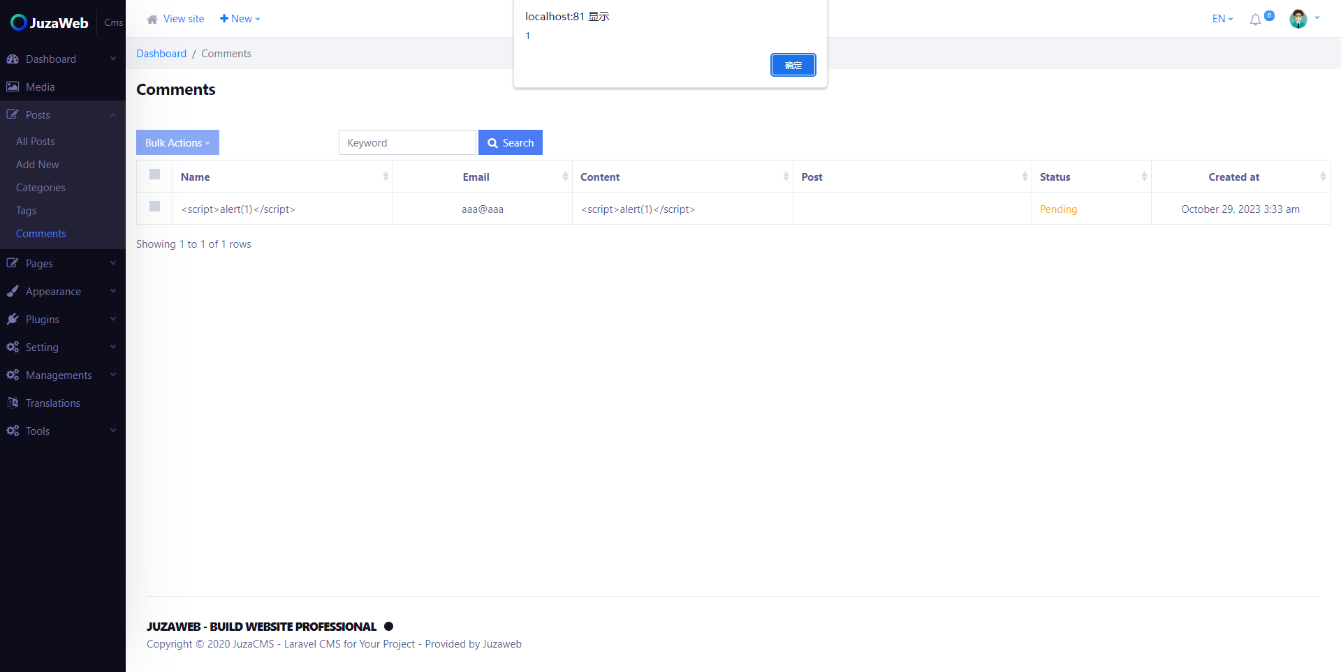 juzawebCMS v3.4 has an XSS vulnerability in the comment section ...