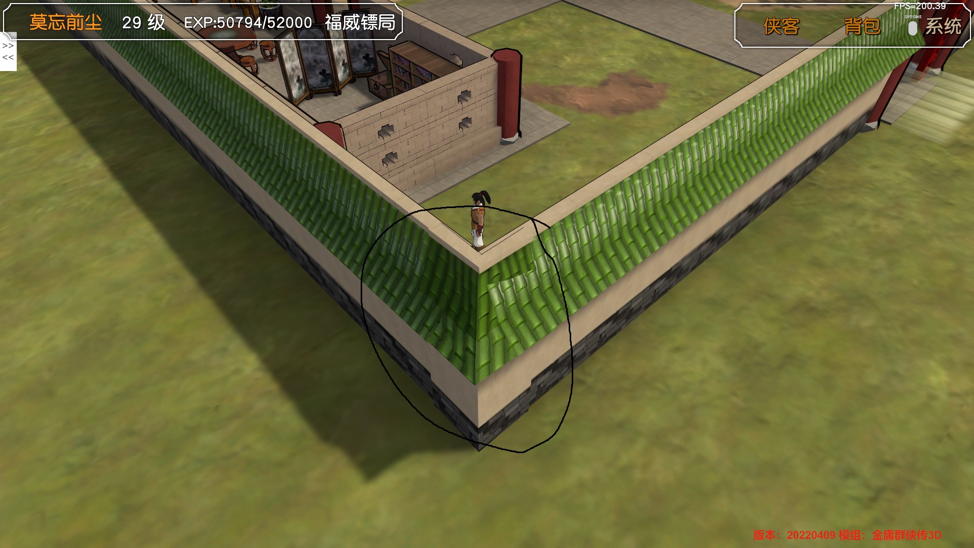 建筑类小问题反馈，压缩包上传不了，先这么试试吧 · Issue #973 · jynew/jynew · GitHub