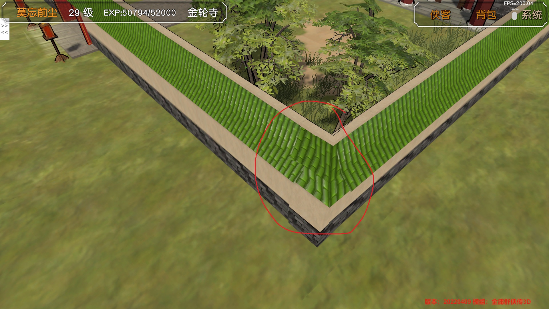 建筑类小问题反馈，压缩包上传不了，先这么试试吧 · Issue #973 · jynew/jynew · GitHub