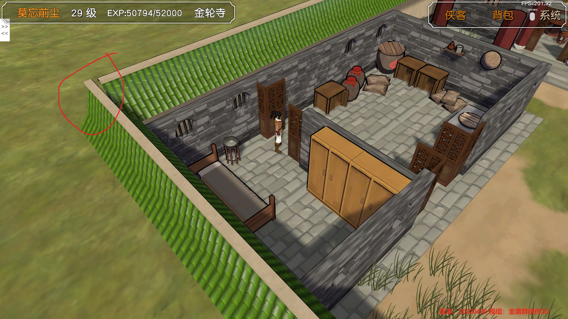 建筑类小问题反馈，压缩包上传不了，先这么试试吧 · Issue #973 · jynew/jynew · GitHub