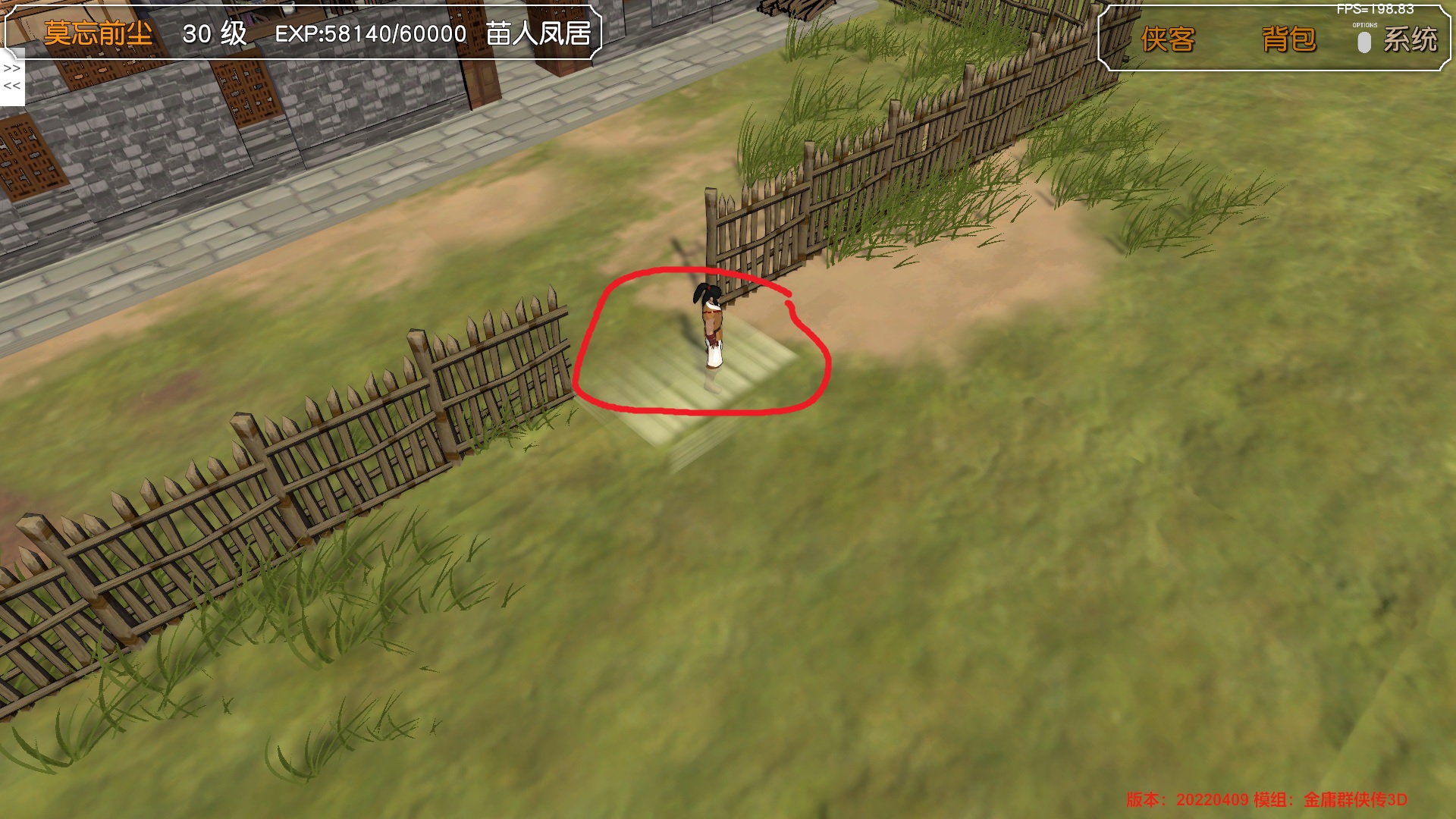 建筑类小问题反馈，压缩包上传不了，先这么试试吧 · Issue #973 · jynew/jynew · GitHub