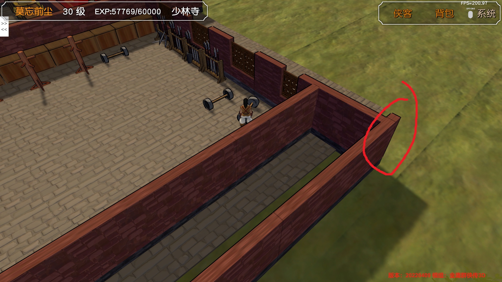 建筑类小问题反馈，压缩包上传不了，先这么试试吧 · Issue #973 · jynew/jynew · GitHub
