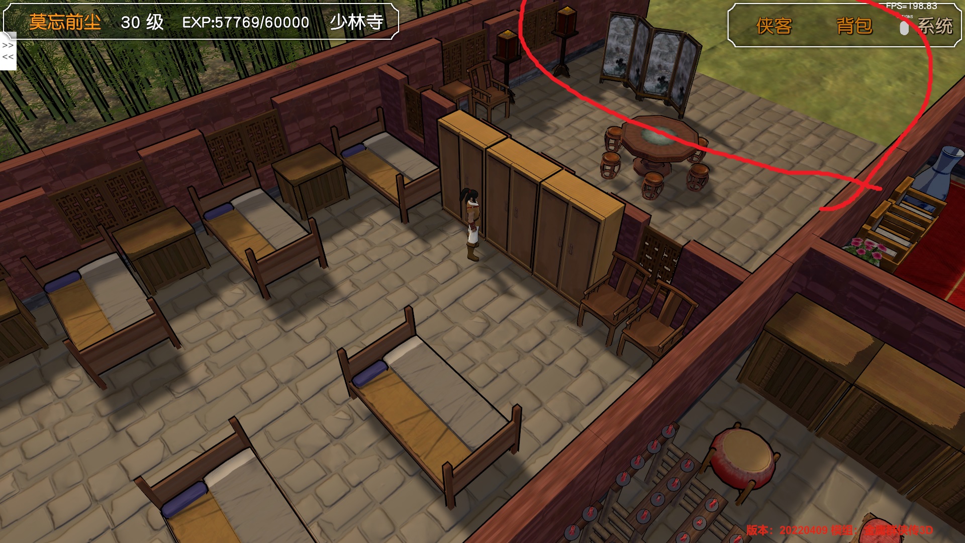 建筑类小问题反馈，压缩包上传不了，先这么试试吧 · Issue #973 · jynew/jynew · GitHub