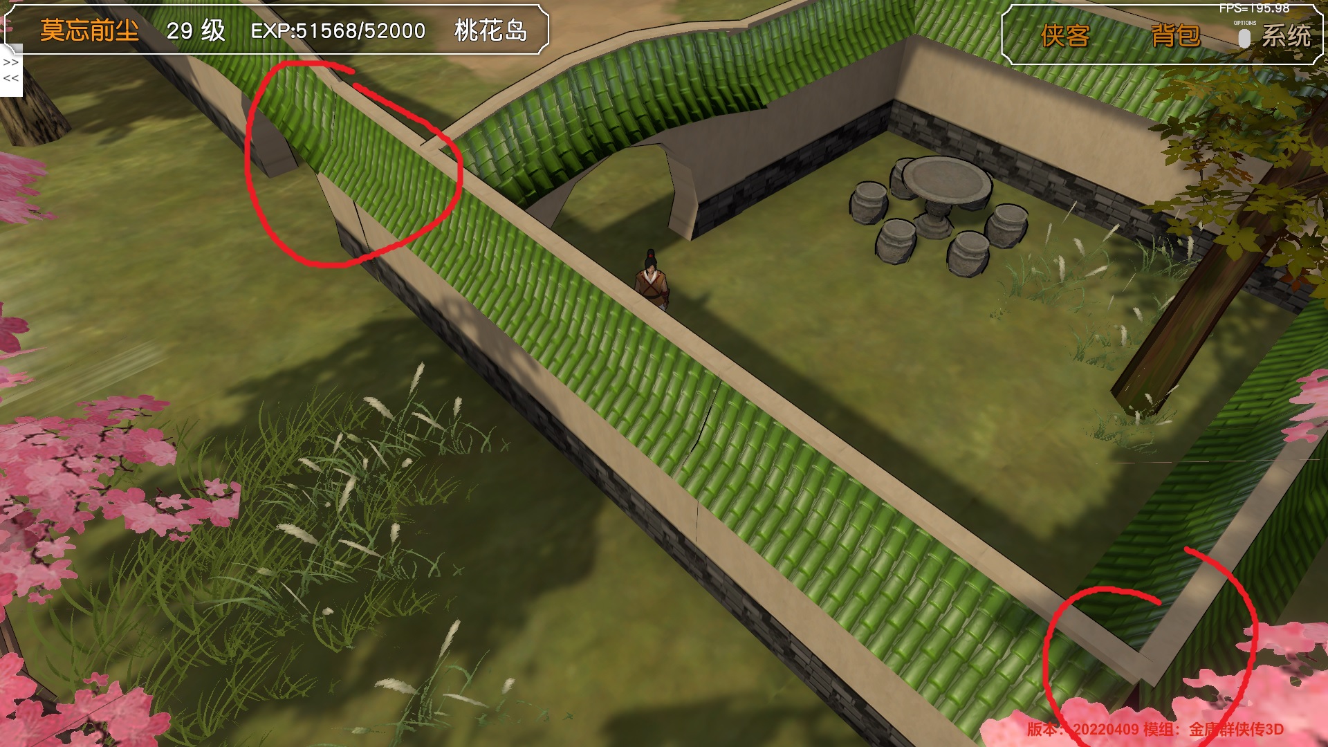 建筑类小问题反馈，压缩包上传不了，先这么试试吧 · Issue #973 · jynew/jynew · GitHub