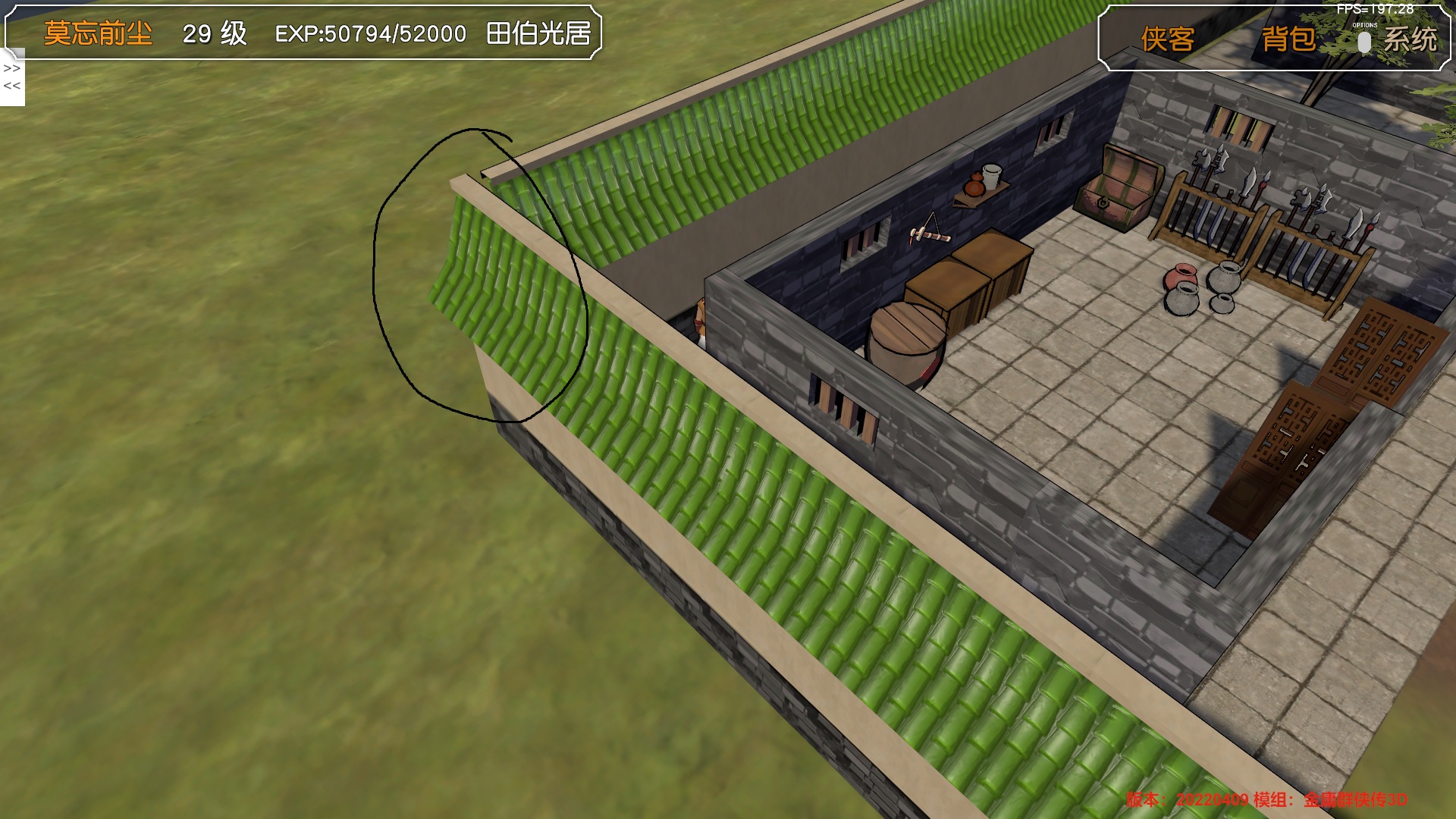 建筑类小问题反馈，压缩包上传不了，先这么试试吧 · Issue #973 · jynew/jynew · GitHub