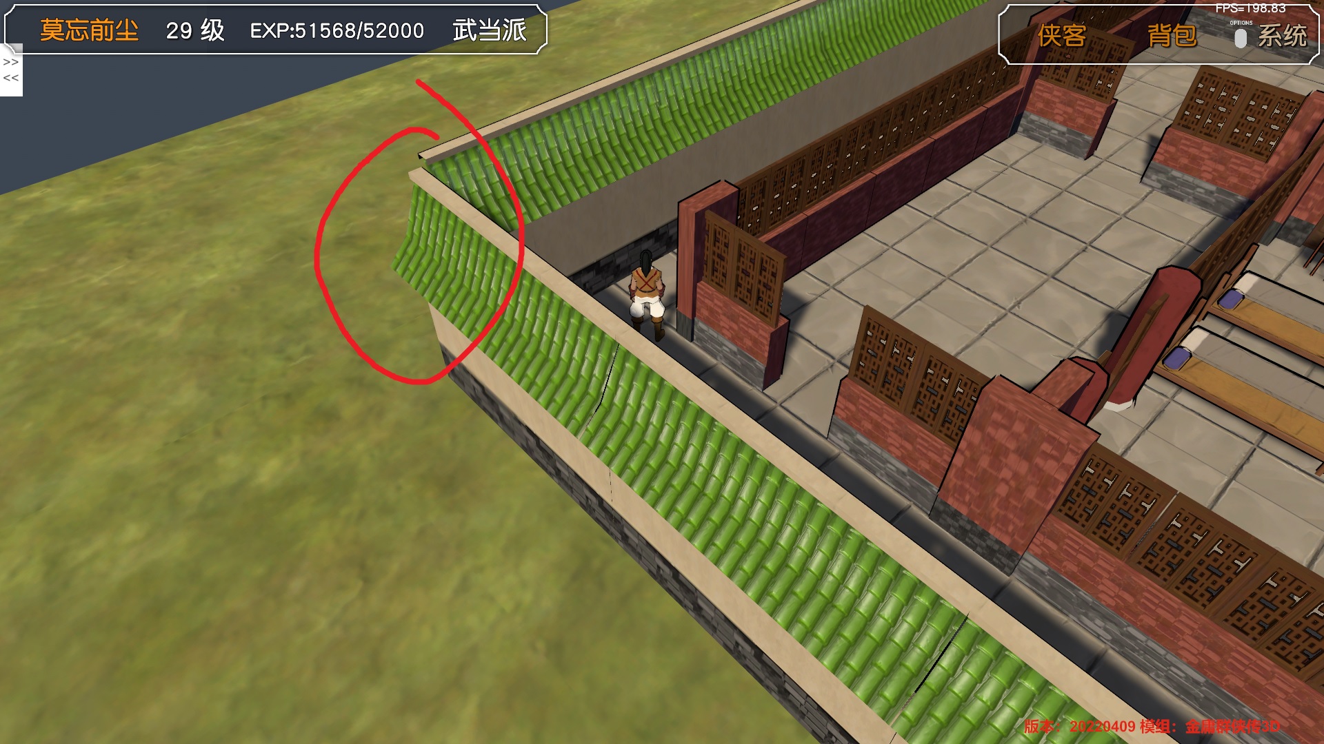 建筑类小问题反馈，压缩包上传不了，先这么试试吧 · Issue #973 · jynew/jynew · GitHub
