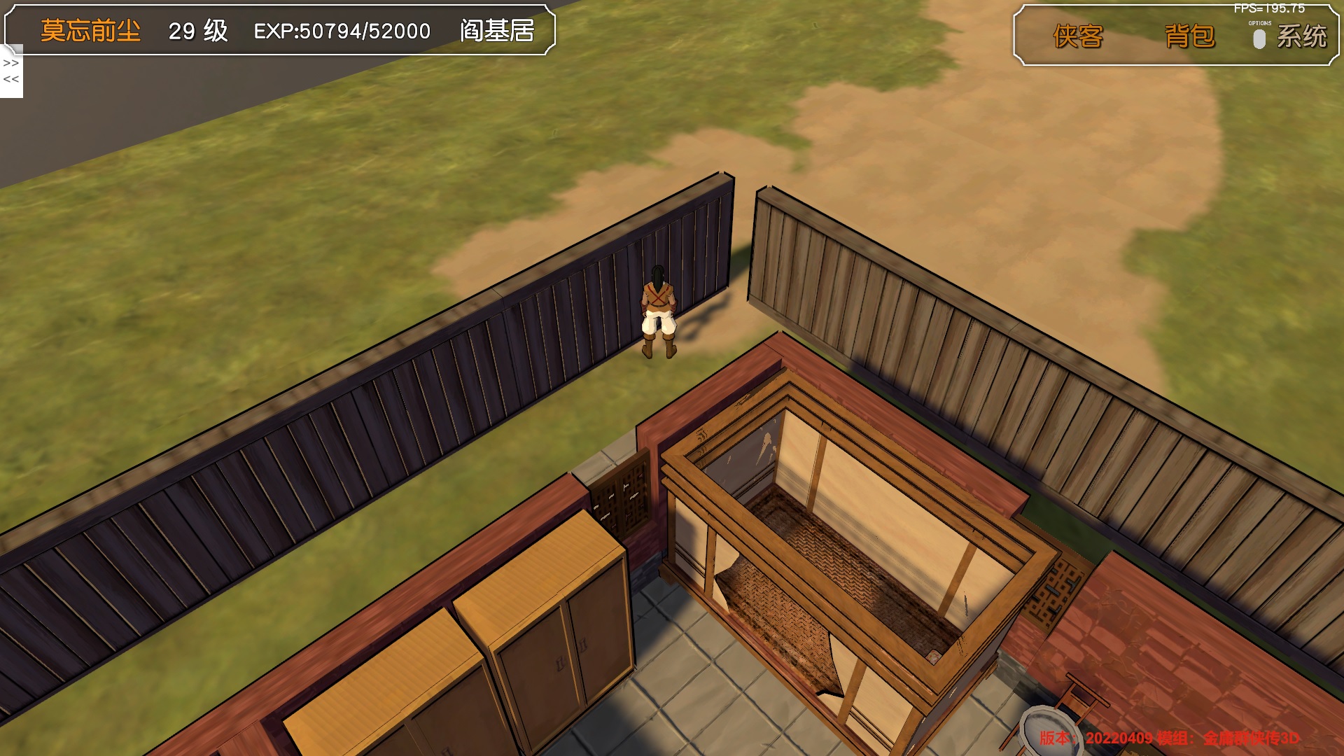 建筑类小问题反馈，压缩包上传不了，先这么试试吧 · Issue #973 · jynew/jynew · GitHub