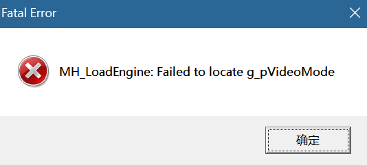 按照说明正确安装后 打开metahook.exe 显示这个 · Issue #329 · hzqst/MetaHookSv · GitHub