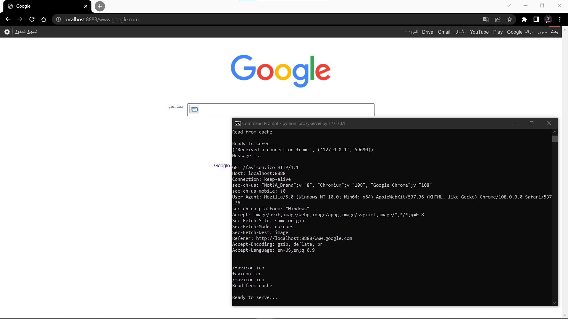 GitHub - sarataha01/Networks-project: HTTP Web Proxy Server with a blacklist URL filter