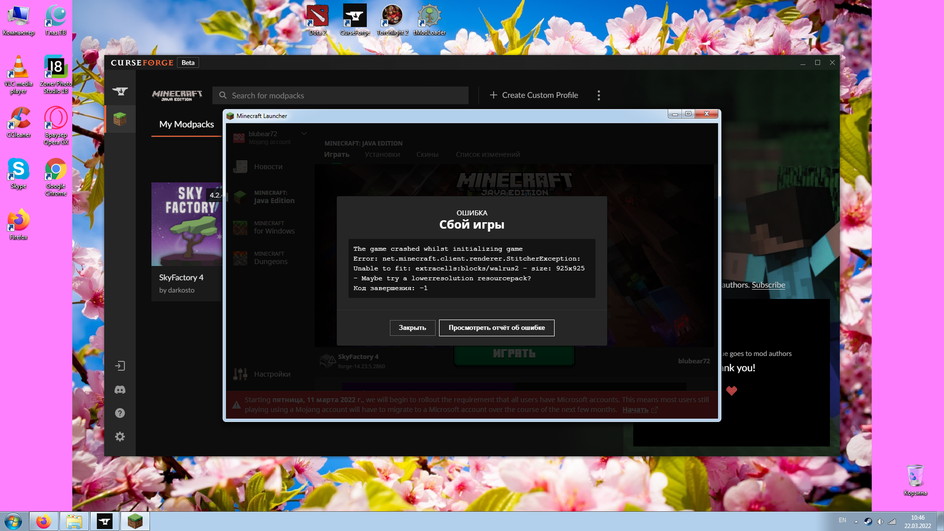 Hello, i need help, all modpack dont work · Issue #687 · FTBTeam/FTB ...