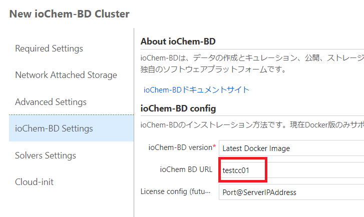 GitHub - hirtanak/cyclecloud-iochembd
