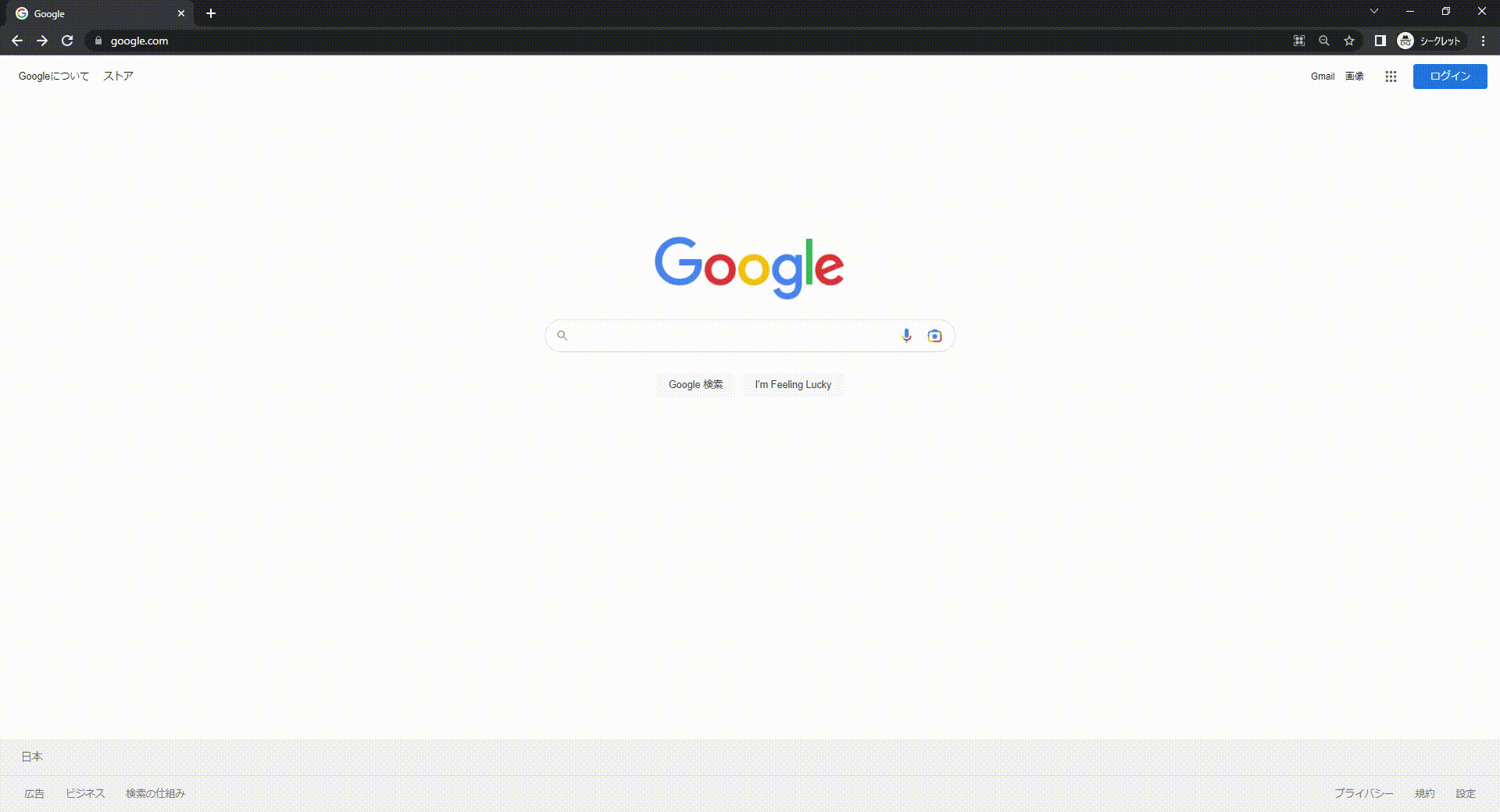 GitHub - RikuDelicious/impala: 画像生成サービスサイト